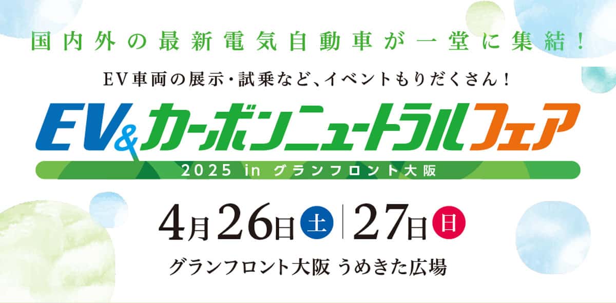 世界に70台しかない特別なベントレー「ベンテイガ オデッシアンエディション」 - Webモーターマガジン